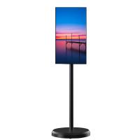 China Smart 21.5 Inch Portable TV Stand Rechargeable 360 Rotating  Wireless Television Display Touch Screen Mobile Disp for sale