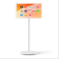 China 32 Inch Portable All-In-One Smart TV 1080p LCD Display with Touch Screen home Conference Education Smart Rotating Screen for sale