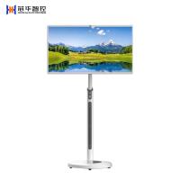 China 21.5 inch movable Incell Touch High-end Lobby Checking-In Tablet 4+64G Android12 Home Portable Smart TV Display for sale