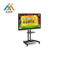 China 85/98 inch Interactive Smart White Board HD Focus Interactive LCD Display For Meeting Equipment Interactive Whiteboar for sale