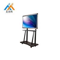 China 86 inch interactive flat panel multi touch screen interactive smart board display whiteboard manufacture for sale