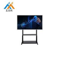 China 86 inch interactive flat panel multi touch screen interactive smart board display whiteboard manufacture for sale