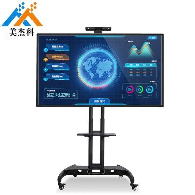China 86 inch interactive flat panel multi touch screen interactive smart board display whiteboard manufacture for sale