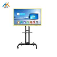 China Touch Screen LCD Digital Signage Display Portable Mobile Smart Interactive Whiteboard for sale