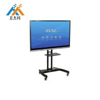China Touch Screen LCD Digital Signage Display Portable Mobile Smart Interactive Whiteboard for sale