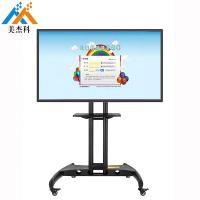 China Touch Screen LCD Digital Signage Display Portable Mobile Smart Interactive Whiteboard for sale