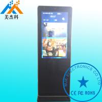 China Ultrathin 43”Outdoor Digital Signage Stainless Steel Material 178 Viewing Angle for sale