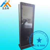 China Ultrathin 43”Outdoor Digital Signage Stainless Steel Material 178 Viewing Angle for sale