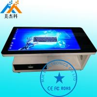 China Waterproof  Touch Screen Digital Signage 10 Points Capacitive Screen 50000H Working Life for sale