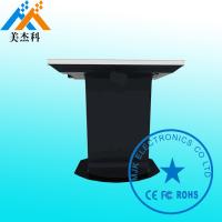 China Tea Table Touch Screen Digital Signage FUll HD 43 Inches 500CD OS System for sale
