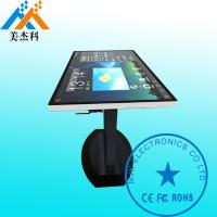 China Tea Table Touch Screen Digital Signage FUll HD 43 Inches 500CD OS System for sale