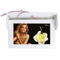 China Horizontal / Vertical 17 Inch LCD advertising For Banks / Bookstores , IR Remote for sale