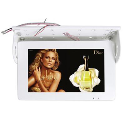 China Horizontal / Vertical 17 Inch LCD advertising For Banks / Bookstores , IR Remote for sale