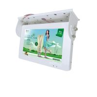 China Horizontal / Vertical 17 Inch LCD advertising For Banks / Bookstores , IR Remote for sale