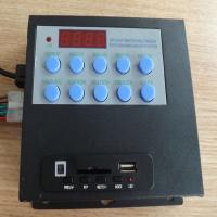 China Automatical Bus Announcement System for sale