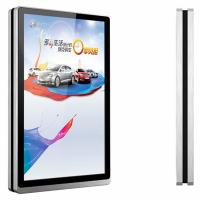 China 3G 32 Inch Vertical LCD Display Wide Viewing Angle For Advertising for sale