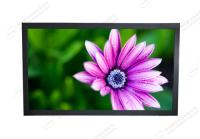 China LED Backlight 19 Inch LCD Digital Signage Display Video Advertising With Split Screen for sale