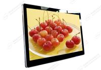 China LED Backlight 19 Inch LCD Digital Signage Display Video Advertising With Split Screen for sale