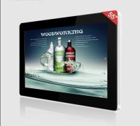 China LED Backlight 19 Inch LCD Digital Signage Display Video Advertising With Split Screen for sale