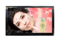 China Wifi / 3G LCD Display Advertising Digital Signage 19 Inch 22 Inch 32 Inch , MPG MPEG VOB for sale
