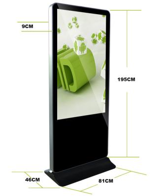 China LG 26 Inch LCD Digital Signage Display Information Kiosk USB Interface for sale