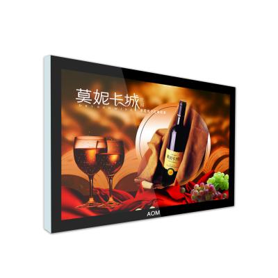 China LG /  Wall Mount Large LCD Display Indoor , Os Windows for sale