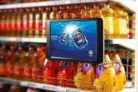 China LED Backlight 17 Inch LCD Digital Signage Display Monitor For Super Market , Aspect Ratio 4:3 for sale