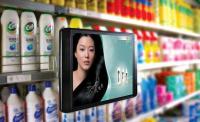 China LED Backlight 17 Inch LCD Digital Signage Display Monitor For Super Market , Aspect Ratio 4:3 for sale