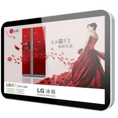 China High Resolution 42 Inch LCD Digital Signage Display For Retail , anti-theft Ultrathin LCD Screen for sale
