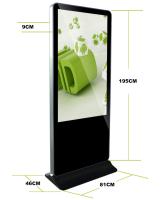 China 32 Inch LCD Digital Signage Floor Standing Display Monitor Real Color 16.7M for sale