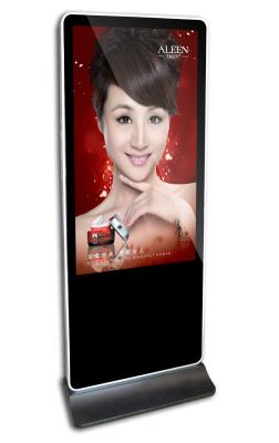 China Indoor TFT LCD Digital Signage Display Boot screen  LCD panel for sale