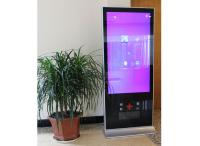 China Indoor TFT LCD Digital Signage Display Boot screen  LCD panel for sale