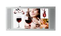 China Wifi 3G 12 Inch LCD Advertising Digital Signage Display For HR market / Pharmacy for sale