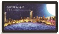 China 70 47 Inch Wall Mounted Advertising Digital Signage 500cd/m² 0.4845mm x 0.4845mm for sale