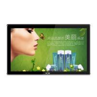 China Audio Photo Advertising Digital Signage 18.5 Inch For Super Market , 8ms Full HD LCD Display for sale