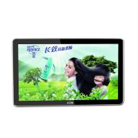 China Audio Photo Advertising Digital Signage 18.5 Inch For Super Market , 8ms Full HD LCD Display for sale