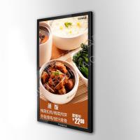 China 65 Inch Large Screen Advertising Digital Signage , Shinning Black LCD Advertising Player for sale