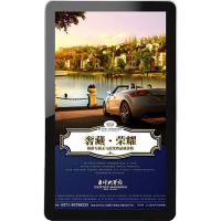 China 65 Inch Large Screen Advertising Digital Signage , Shinning Black LCD Advertising Player for sale