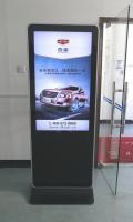 China shockproof LG  47 Inch Digital Signage Advertising LCD Display For Club / School for sale