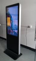 China shockproof LG  47 Inch Digital Signage Advertising LCD Display For Club / School for sale