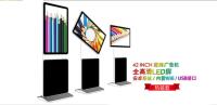 China shockproof LG  47 Inch Digital Signage Advertising LCD Display For Club / School for sale