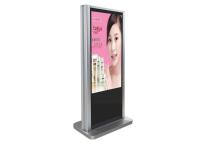 China shockproof LG  47 Inch Digital Signage Advertising LCD Display For Club / School for sale