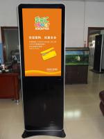 China Metro 55