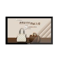China Railway Station 47 Inch Stand Alone Digital Signage Advertising , 500cd/m² LCD Display Player for sale