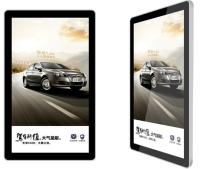 China Railway Station 47 Inch Stand Alone Digital Signage Advertising , 500cd/m² LCD Display Player for sale