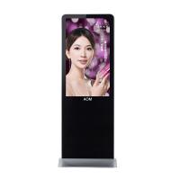 China Roll Text 42 inch Stand Alone Digital Signage Display Shockproof For mall / Store for sale