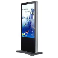 China Roll Text 42 inch Stand Alone Digital Signage Display Shockproof For mall / Store for sale