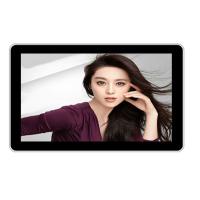 China Stand Alone Wireless Digital Signage Kiosk , OSD German French English for sale