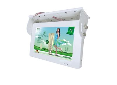 China LCD Bus Digital Signage for sale