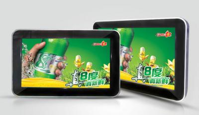 China High brightness Wifi Wall Mount Display Split Screen , lcd digital display for sale